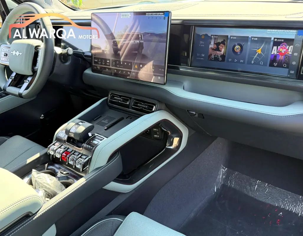 2025 BYD Leopard 5 - Sooq Cars