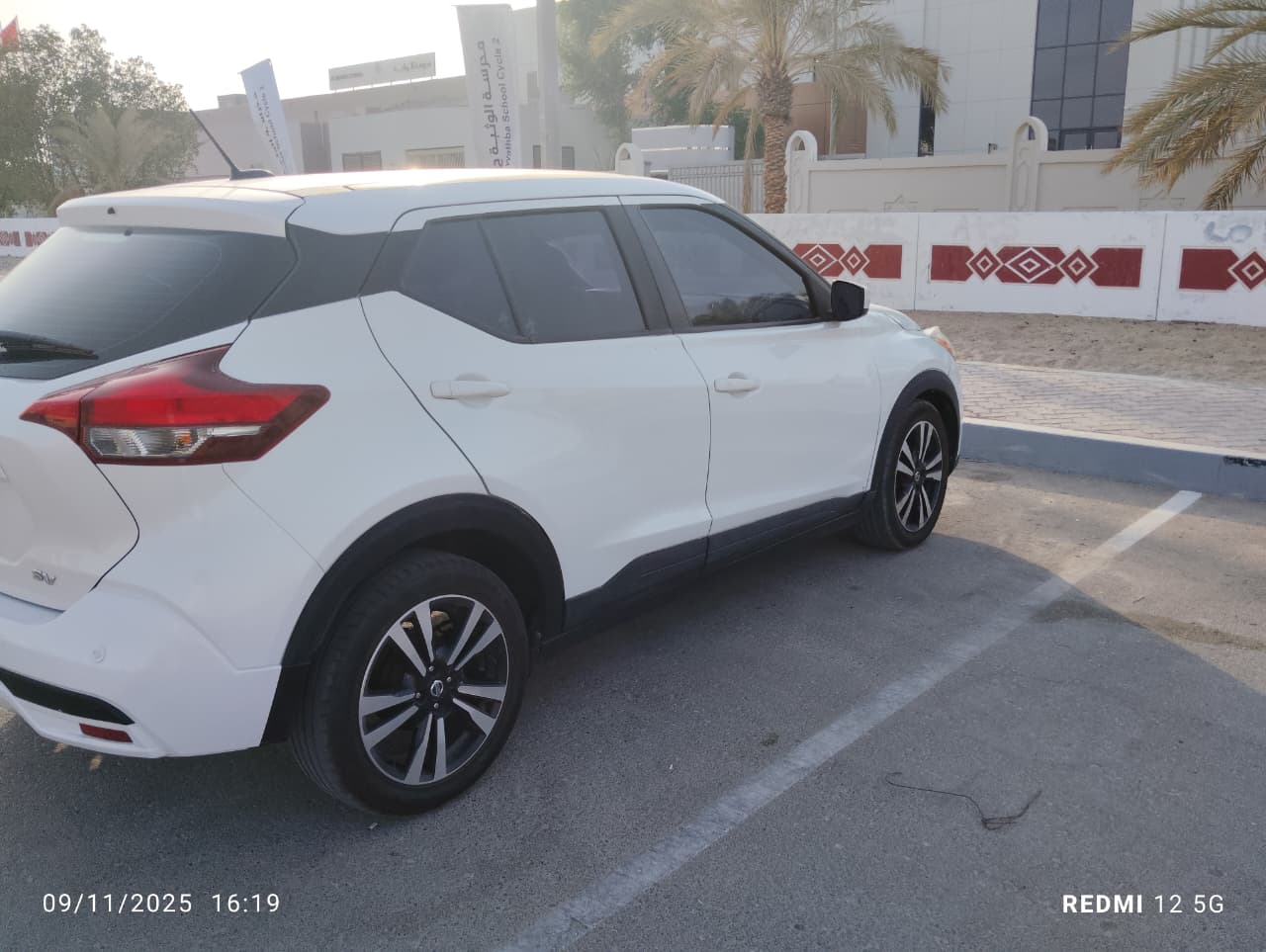 2020 NISSAN KICKS - Sooq Cars