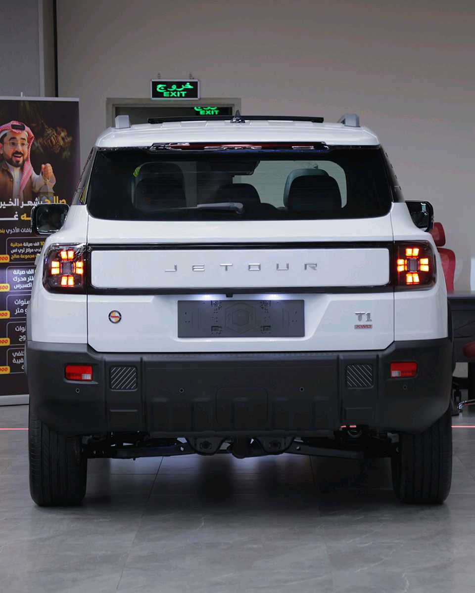2025 JETOUR T1 - Sooq Cars