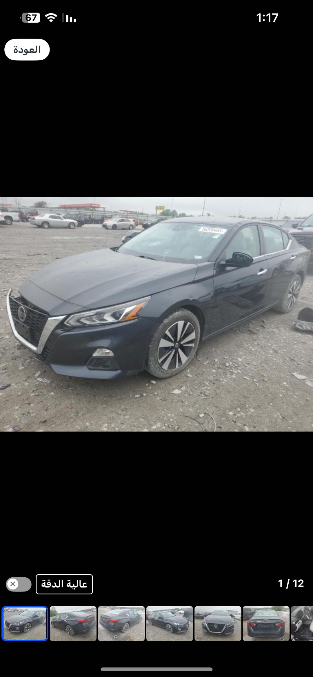 NISSAN ALTIMA SV 2021 - Sooq Cars