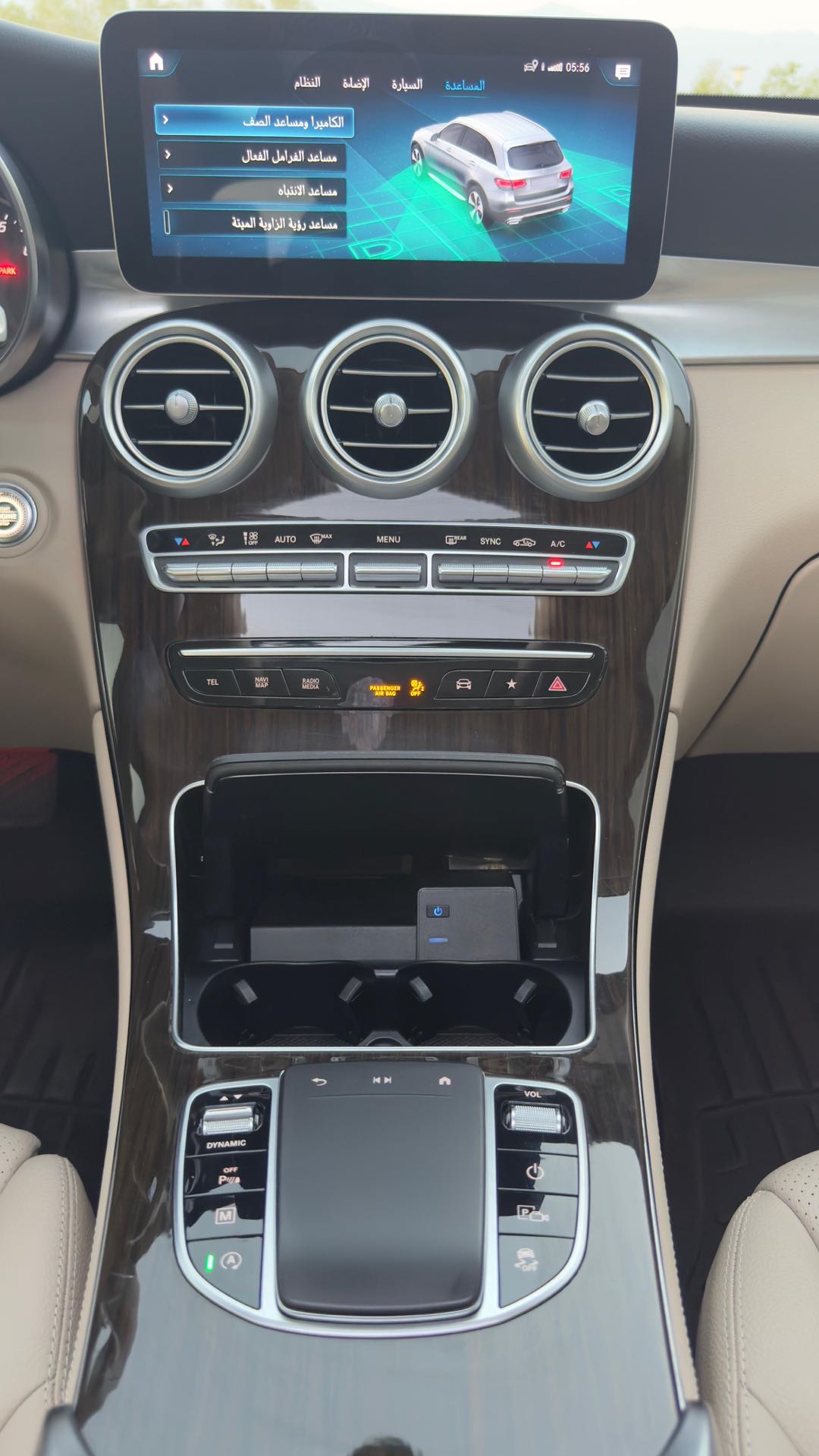 2021 MERCEDES GLC CLASS - Sooq Cars