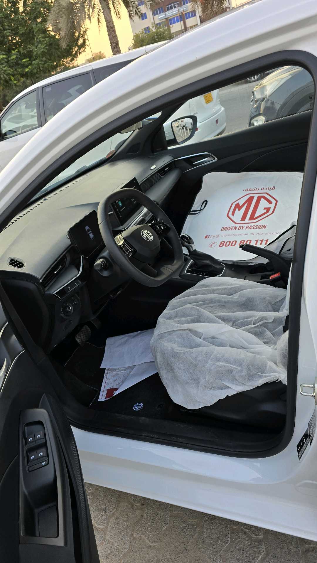 2025 MG MG 3 - Sooq Cars