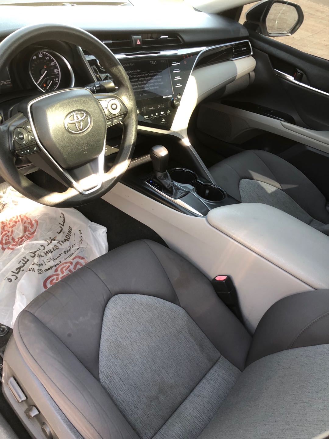 2018 TOYOTA CAMRY SE - Sooq Cars