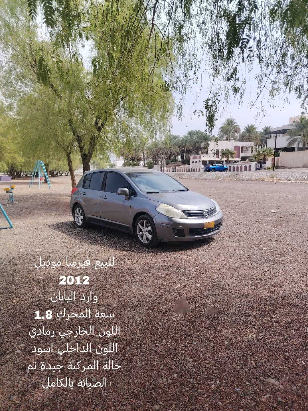 2012 NISSAN TIIDA - Sooq Cars