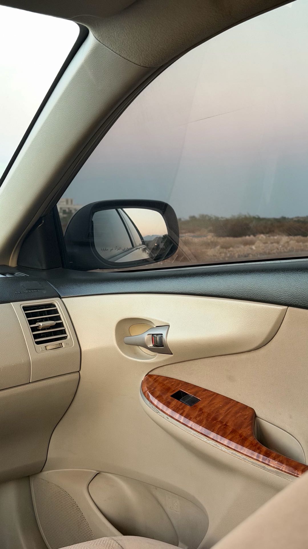 2011 TOYOTA COROLLA XLI - Sooq Cars