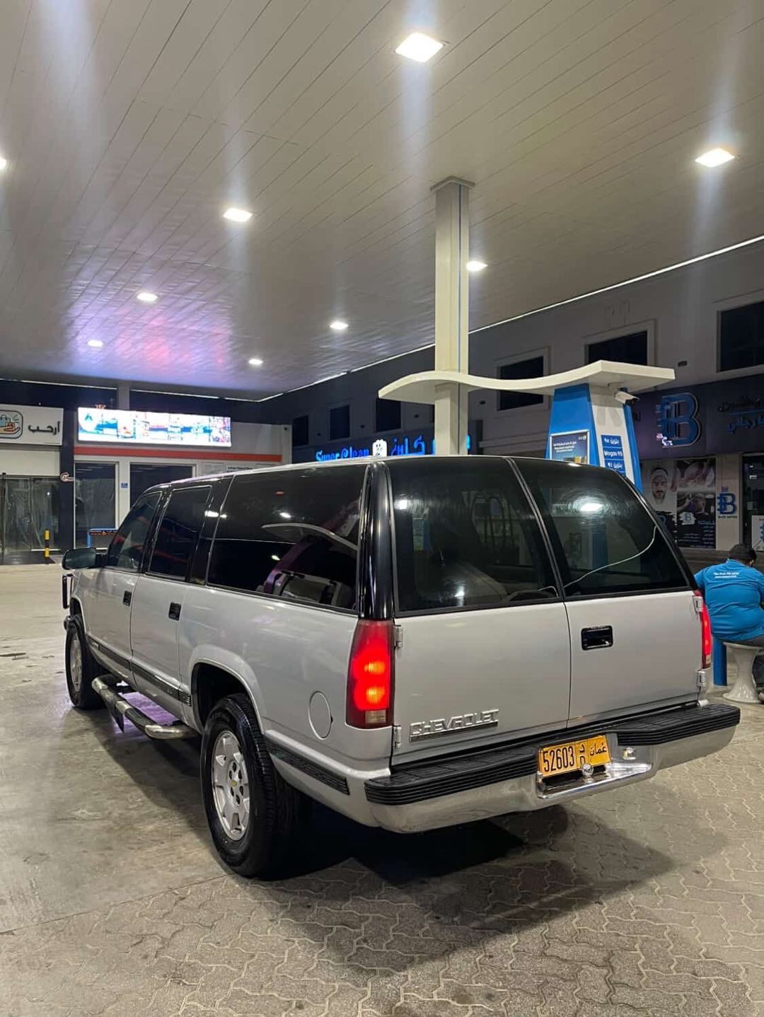 1997 CHEVROLET SUBURBAN - Sooq Cars