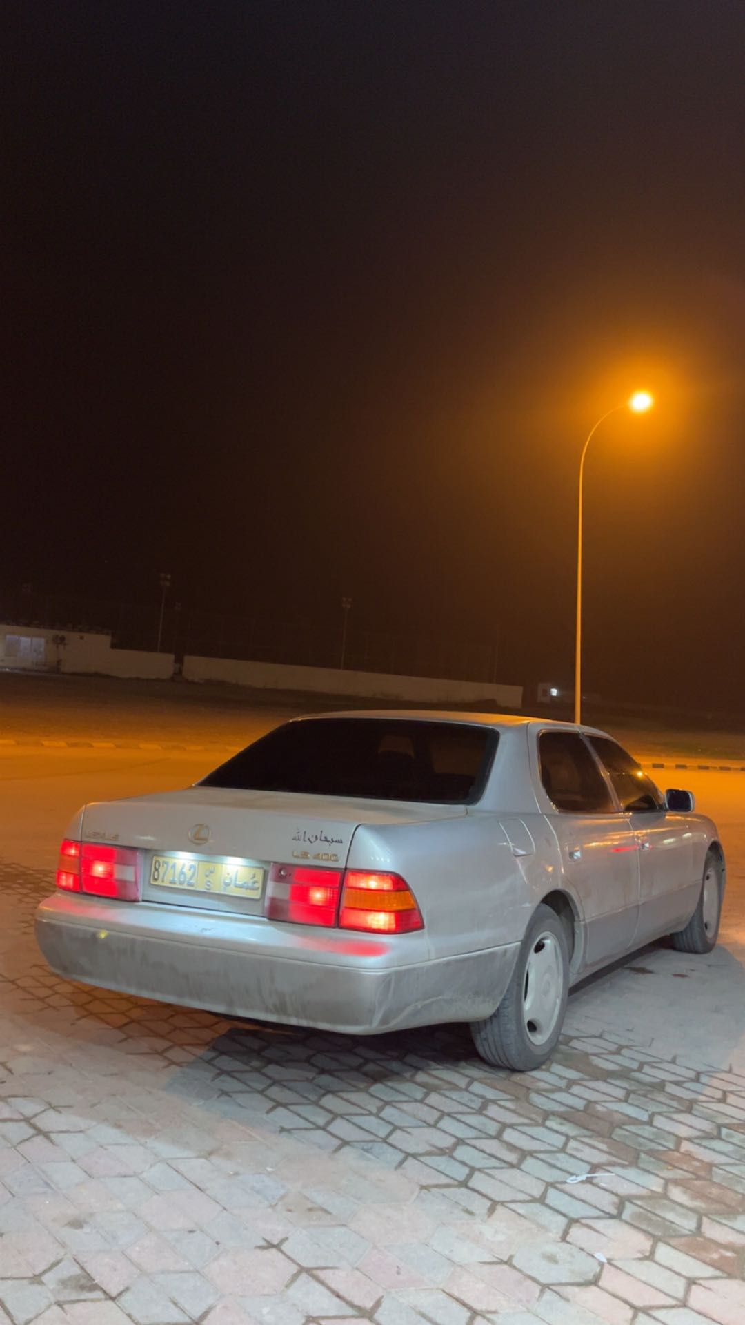 1998 LEXUS LS 400 - Sooq Cars