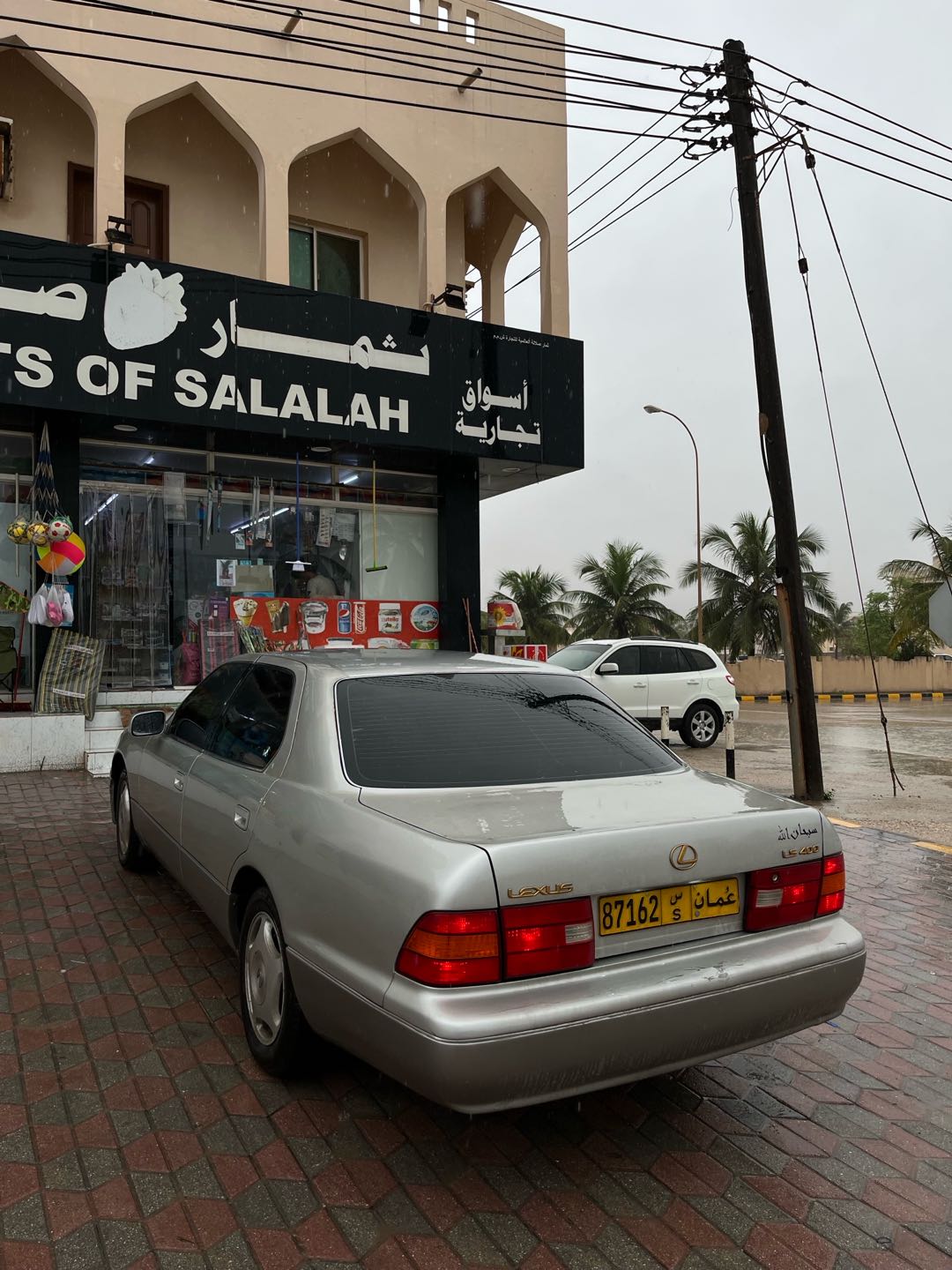 1998 LEXUS LS 400 - Sooq Cars