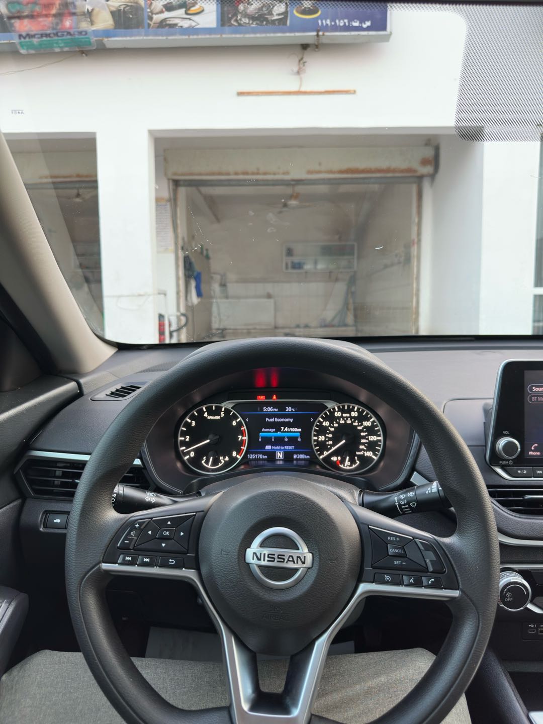 2019 NISSAN ALTIMA S - Sooq Cars