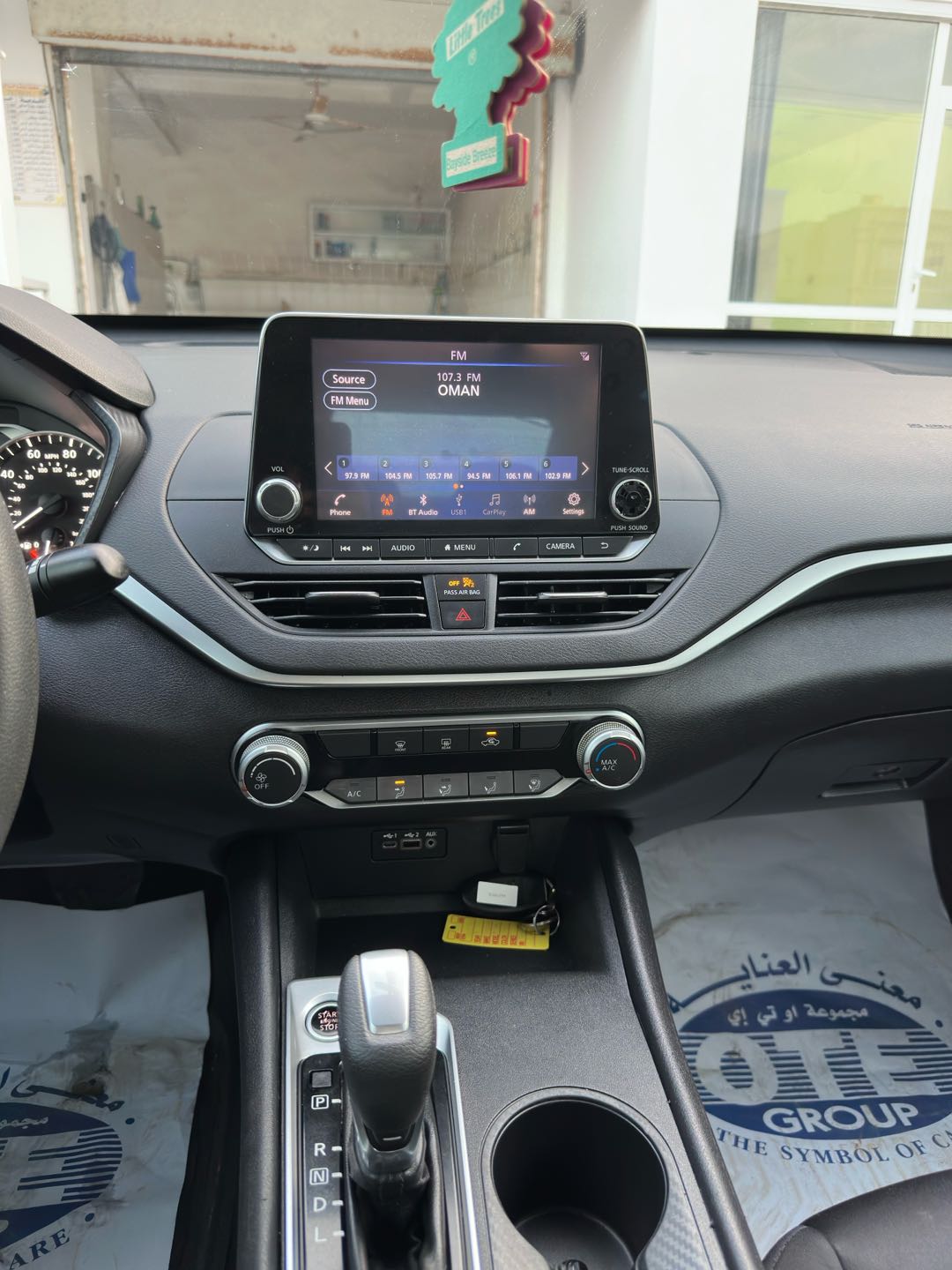 2019 NISSAN ALTIMA S - Sooq Cars