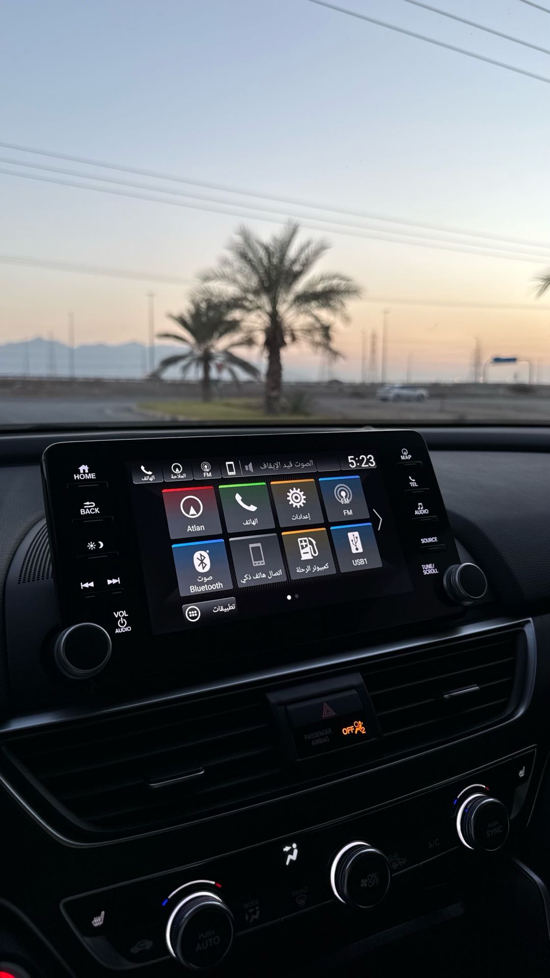 2019 HONDA ACCORD EXL - Sooq Cars