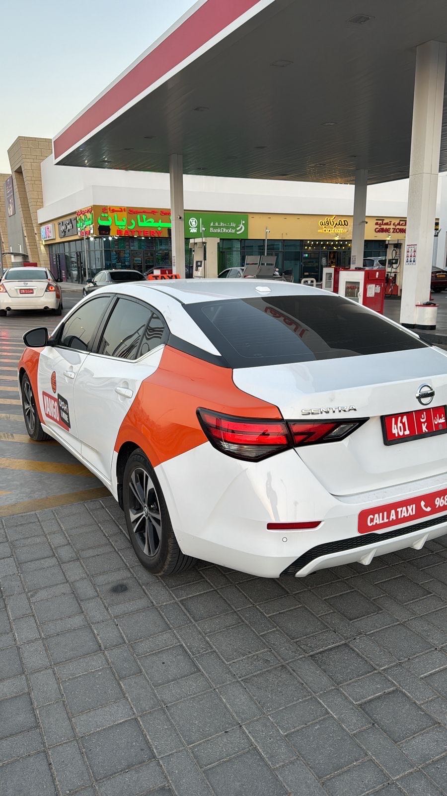 2021 NISSAN SENTRA SV - Sooq Cars