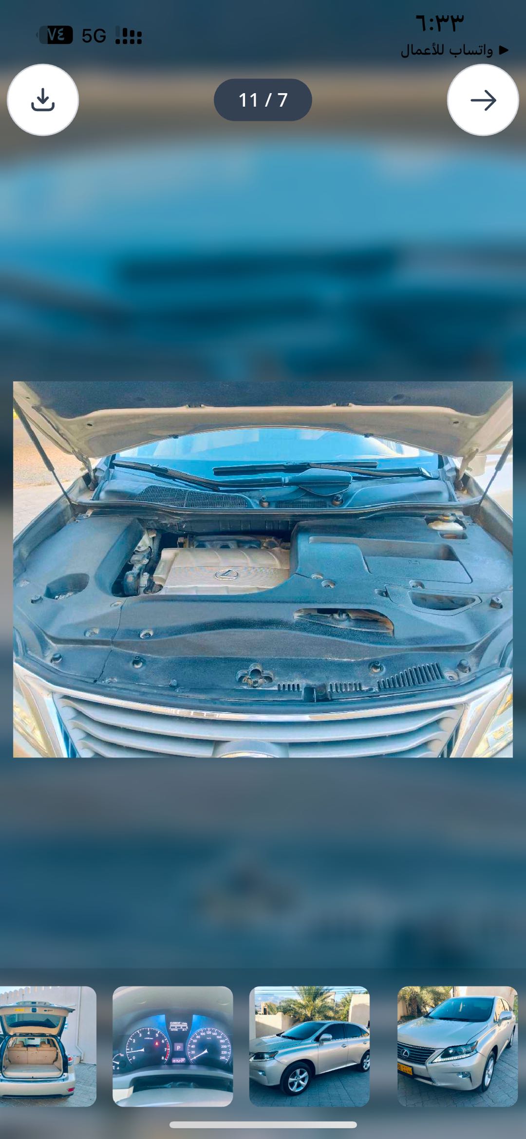 2013 LEXUS RX 350 - Sooq Cars