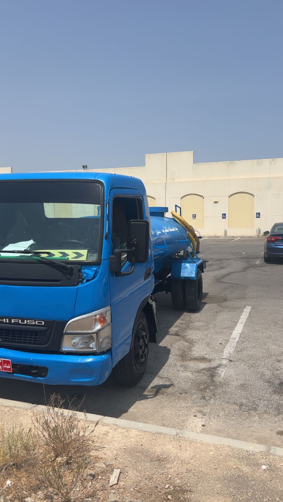 2007 MITSUBISHI FUSO - Sooq Cars
