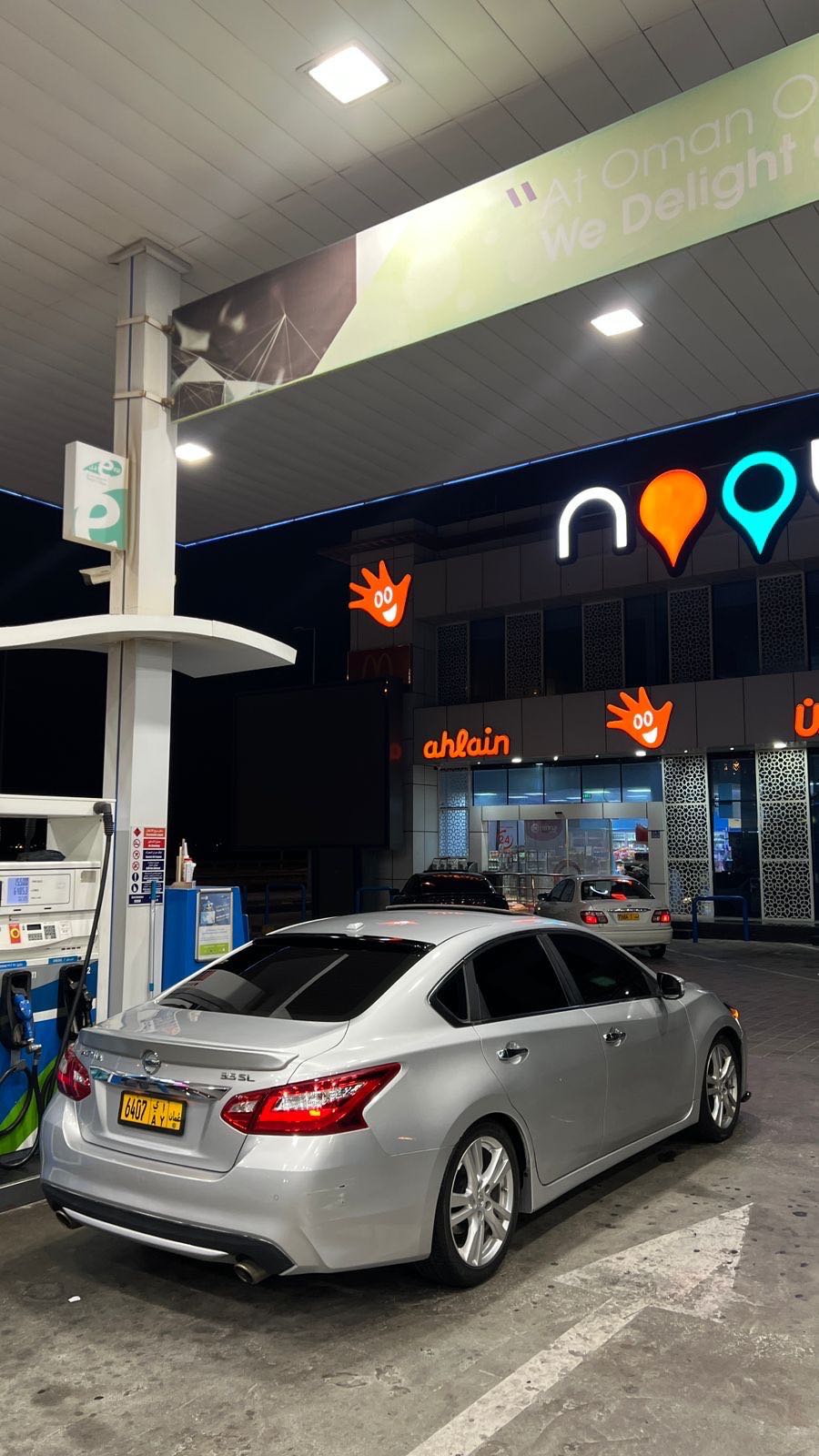 2016 NISSAN ALTIMA SL - Sooq Cars