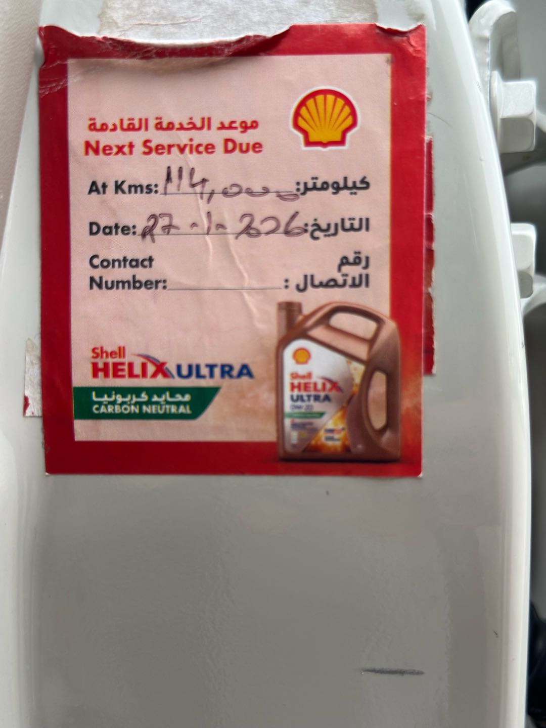 2020 MITSUBISHI PAJERO - Sooq Cars