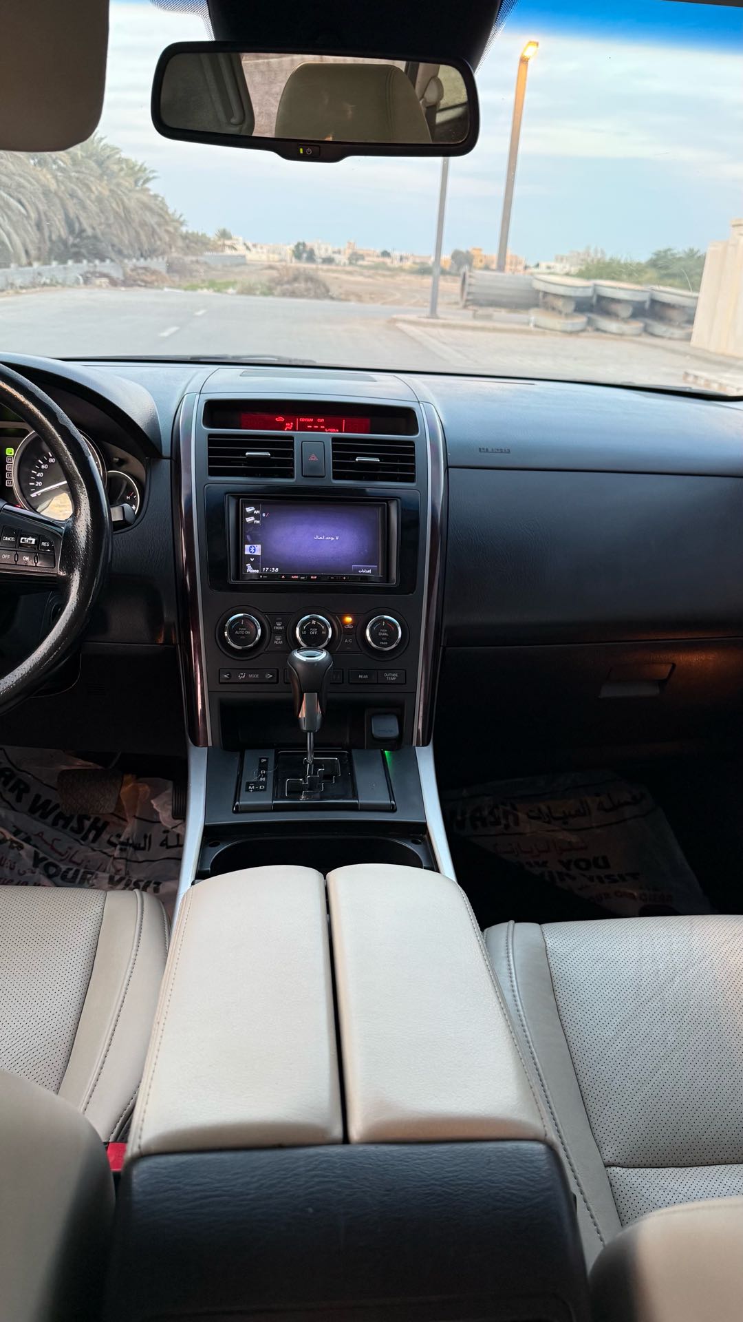 2014 MAZDA CX-9 - Sooq Cars