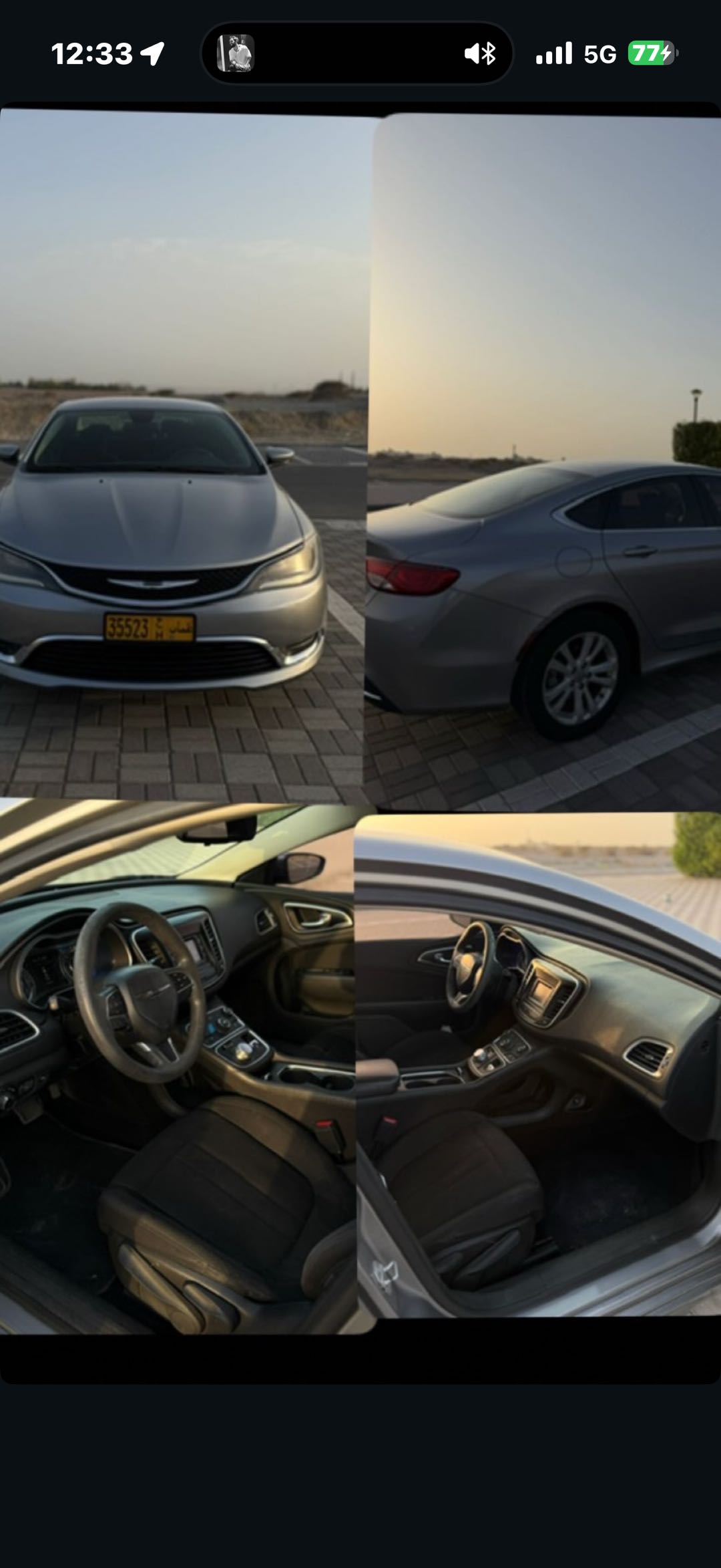 2017 CHRYSLER 200 - Sooq Cars