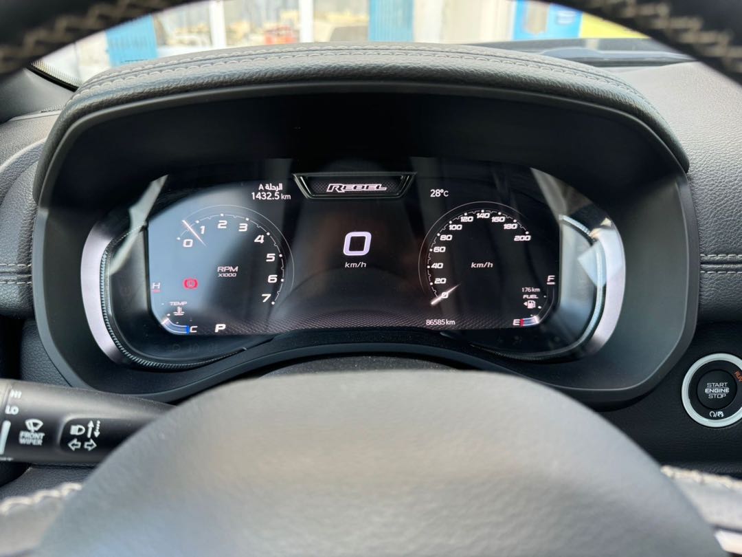 2024 RAM 1500 - Sooq Cars