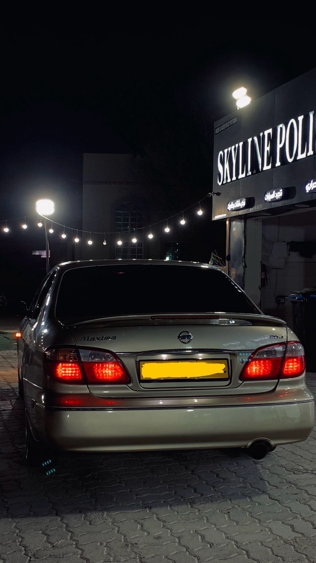 2002 NISSAN MAXIMA - Sooq Cars