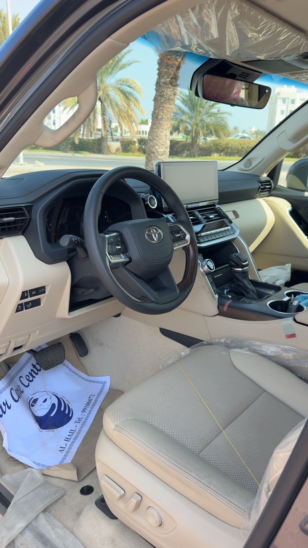 2025 TOYOTA LAND CRUISER GX.R - Sooq Cars