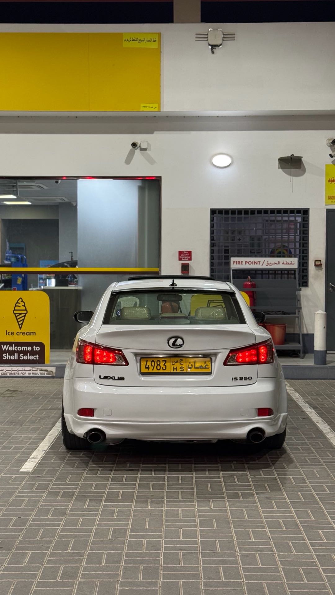 2012 LEXUS IS 350 - Sooq Cars